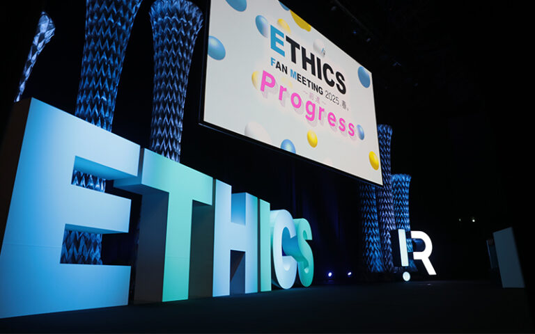 秋に続いて『Ethics Fan Meeting2025、春。』を開催しました♪ | RINRI PROJECT